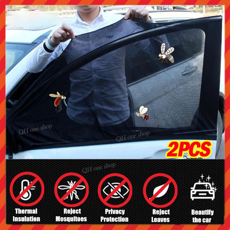 【High elasticity Double layer mesh】car window shade Sedan SU - TikTok ...