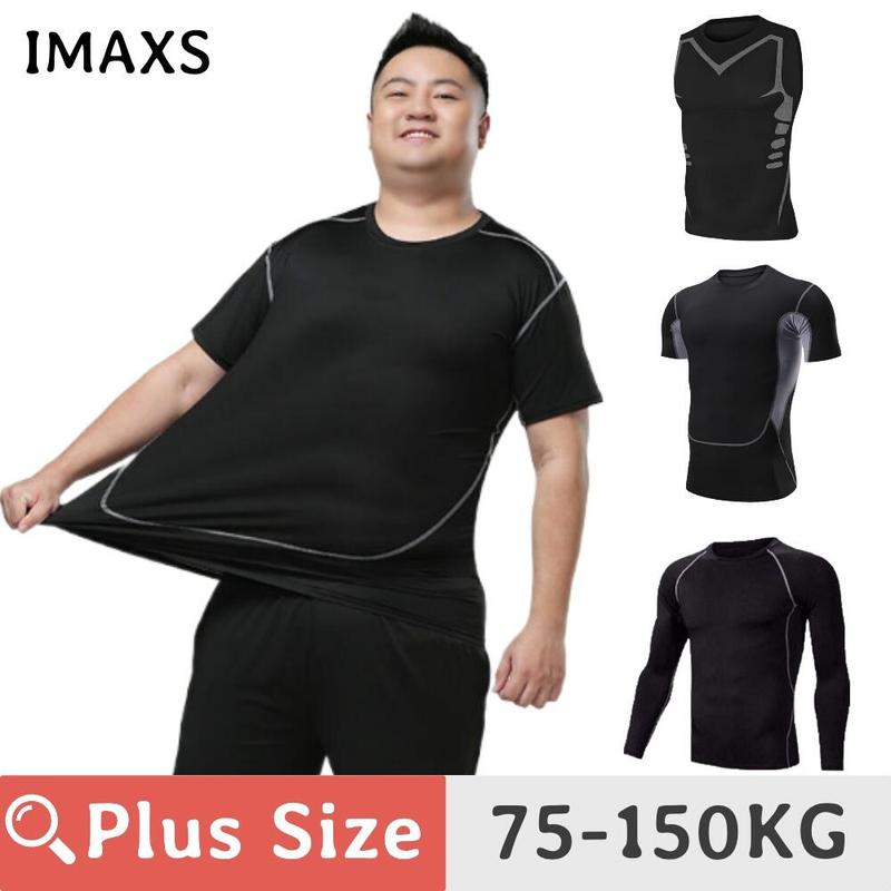 70 150KG PLUS SIZE Men Big Size Sports Quick Dry Top Swimmin - TikTok ...