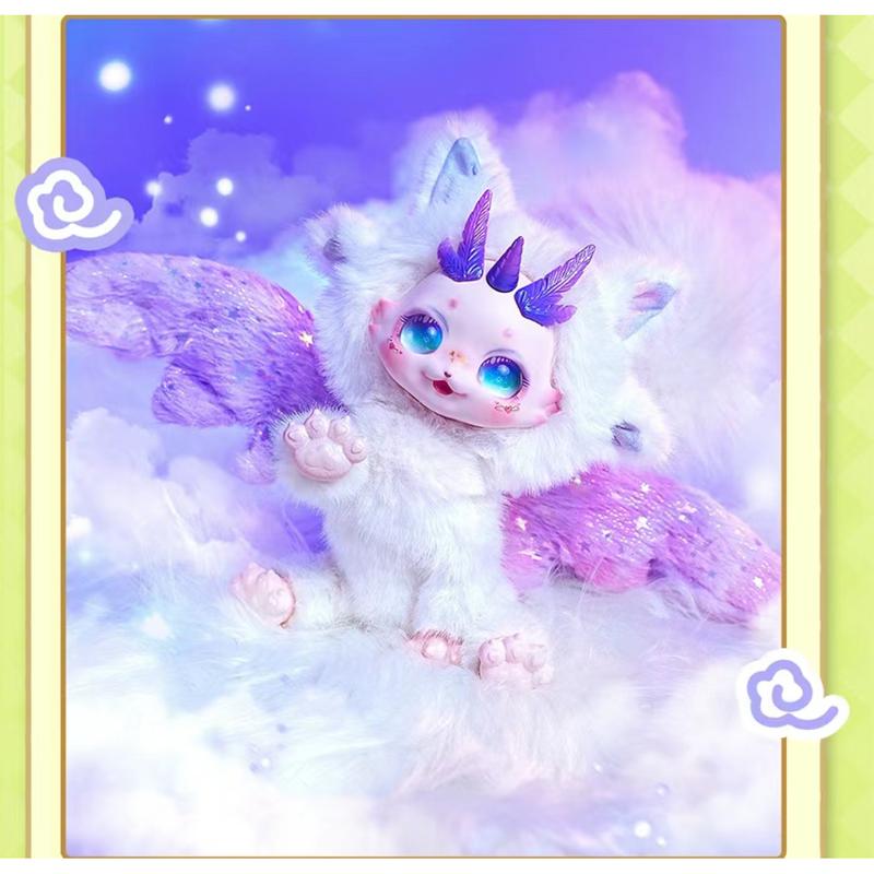 Genuine Senye Xingman Fantasy Biological Plush Blind Box Vinyl - TikTok ...