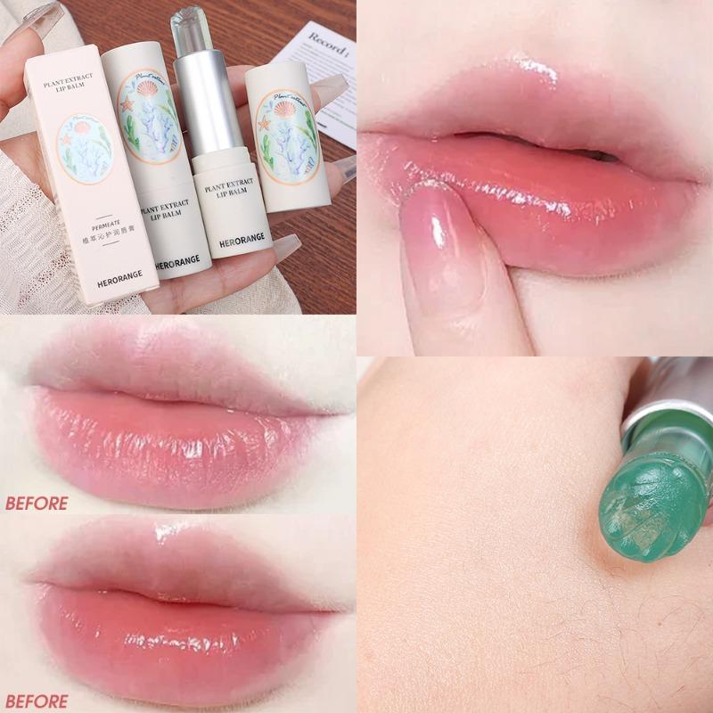 1Pc Portable Exfoliating Lip Balm Shell Shape Blue Moisturising ...