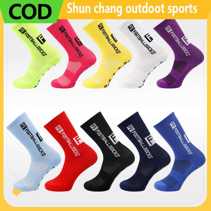 New Style FS Football Socks Round Silicone Suction Cup Grip Anti ...