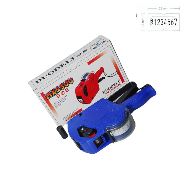 Price Labeller EOS MX-5500 [1 Baris/8 Digit] Warna Biru - Shop | Tokopedia