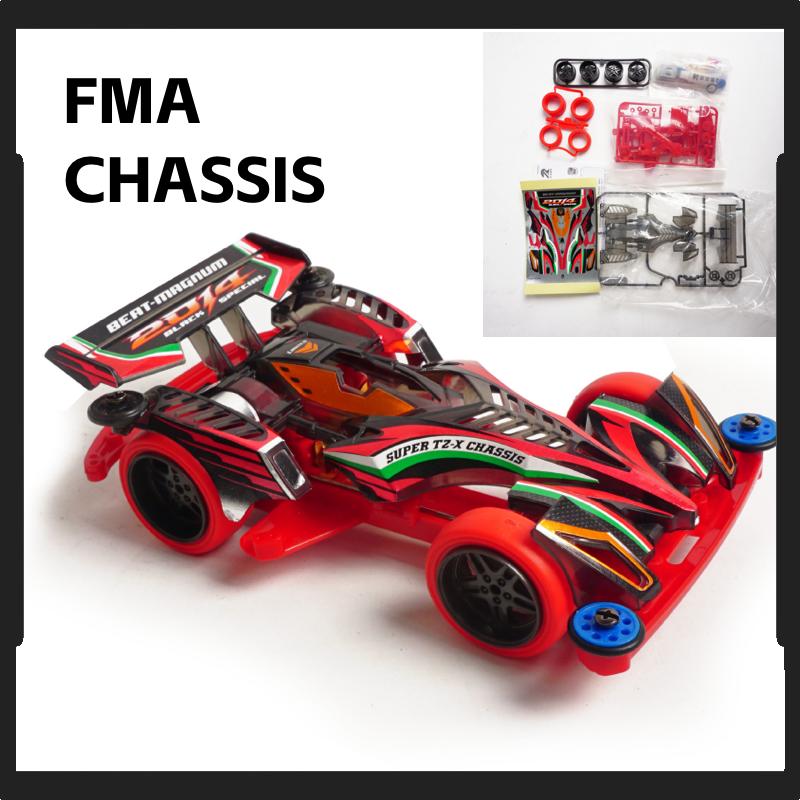 TZX แชสซี Tamiya Series รถยนต์ 1:32 มอเตอร์แรงๆ รถDash MINI 4WD ...