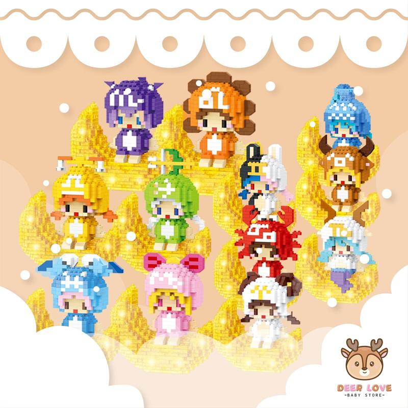 Children DIY 12 Zodiac Signs Mini Block DIY Model Building Blocks ...