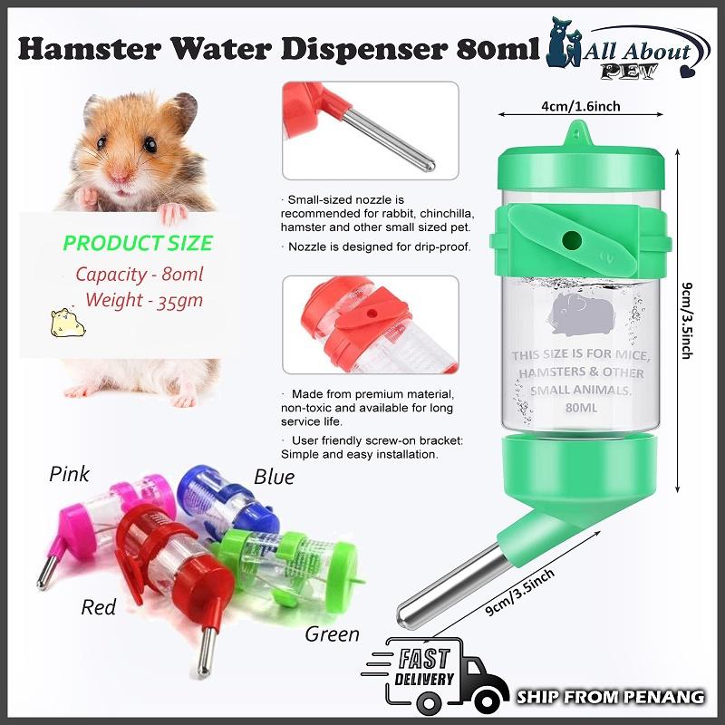 80ML Hamster Drinker Bottle Pet Hamster/Rabbit/Guinea Pig Drinking ...