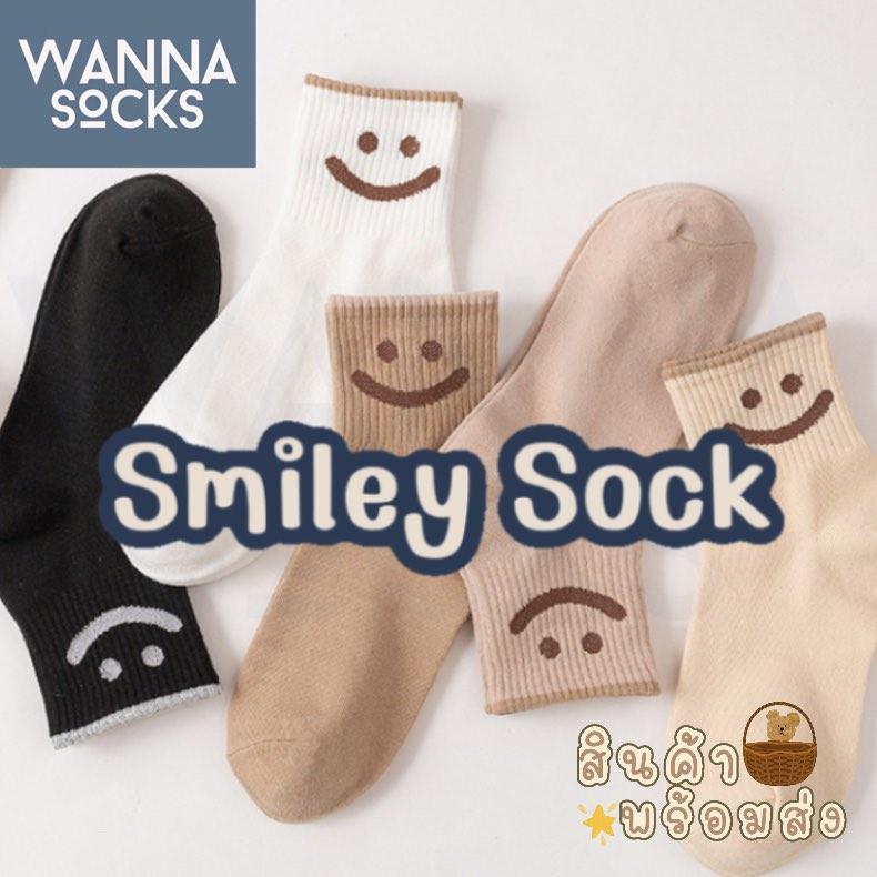 ส่งจากไทย!! ถุงเท้าหน้ายิ้ม smiley sock ข้อกลาง-ข้อยาว สีพื้ - TikTok Shop Thailand