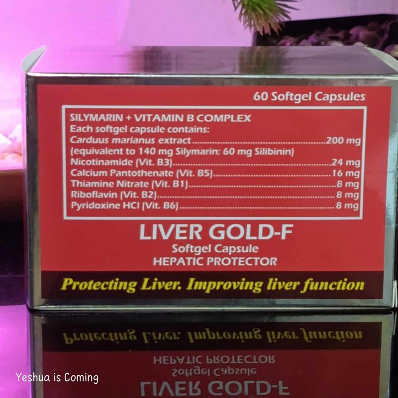 LIVER GOLD - F (Silymarin Liver Gold) - Vitamins - 60 Softgel - TikTok ...