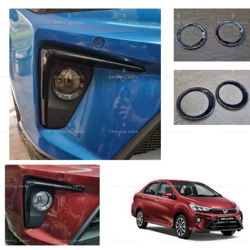 perodua bezza 2020-2024 new facelift front fog lamp ring cover - TikTok ...