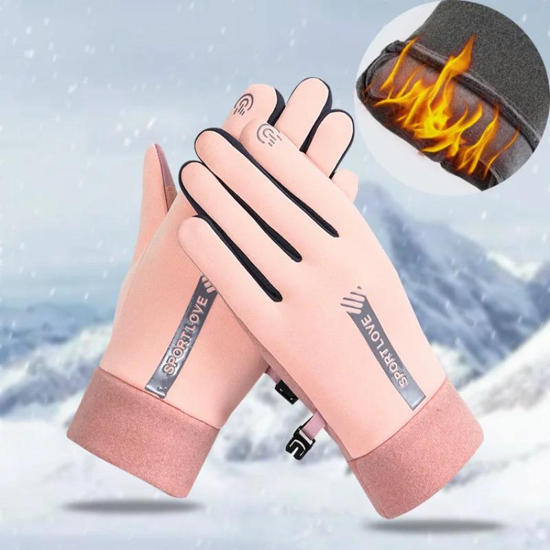 Winter Gloves Women Cycling Bike Thermal Fleece Cold Resistance Wind ...