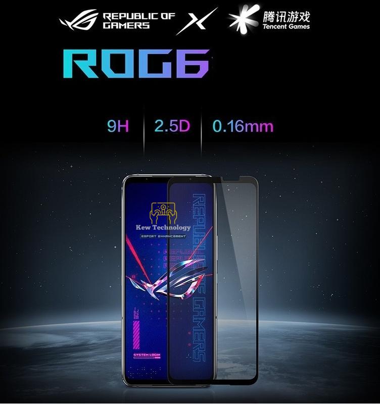 Asus ROG Phone 6 6 Pro 6D 6D Ultimate Tempered Glass Screen Protector ...