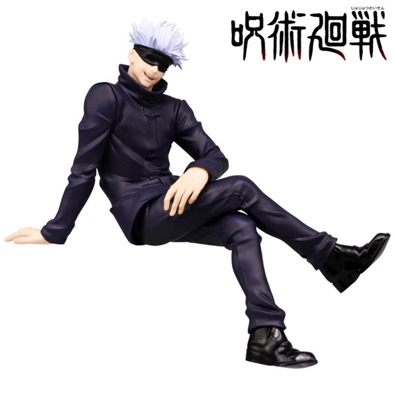 Jujutsu Kaisen Satoru Gojo Sitting Version 13cm Action Figur - TikTok ...