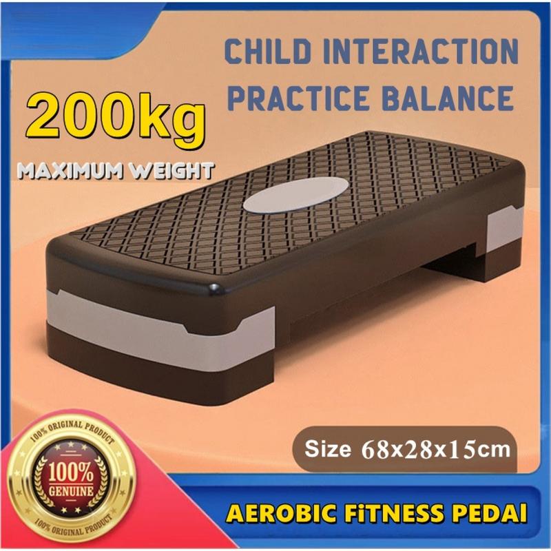 STUARRT Adjustable Height 2 Level Risers Workout Exercise Step - TikTok ...