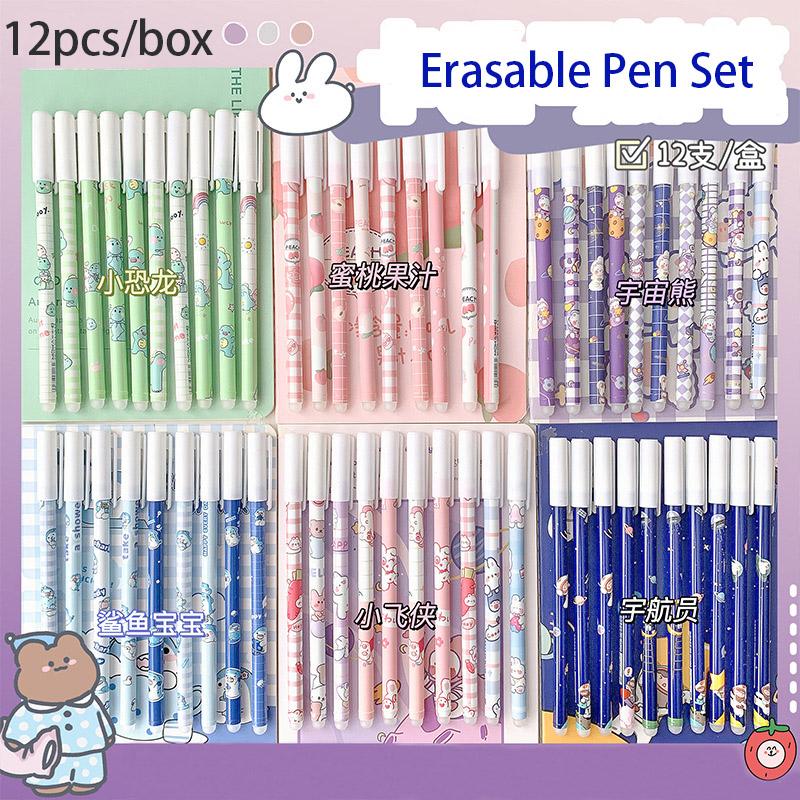 Pen Gel Boleh Padam, 12pcs, Dakwat Biru, 0.5cm, Reka Bentuk Comel ...