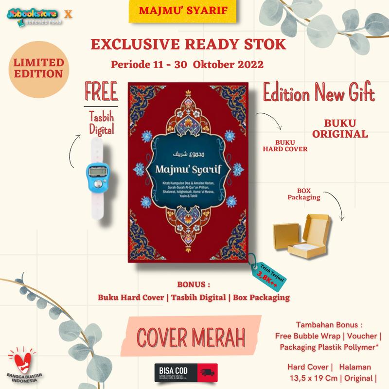 Buku Majmu Syarif ( HC ) Versi Merah Hijau Sahida Kitab - Shop | Tokopedia