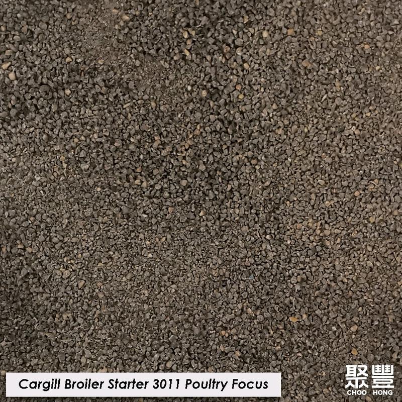 1KG Cargill Broiler Starter 3011 Poultry Focus / Dedak Makanan - TikTok ...
