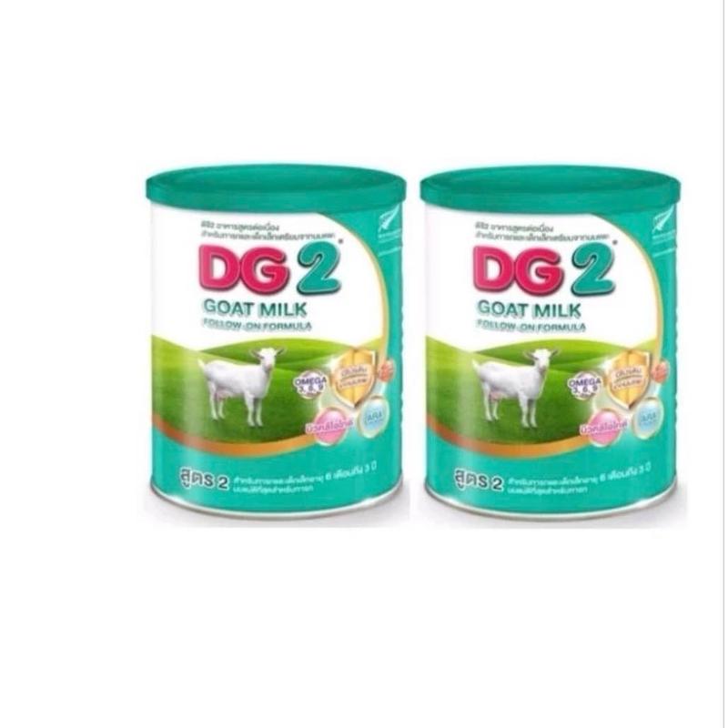(2กระป๋อง) นมแพะ DG2 Goat Milk Follow On 800g. ดีจี2 สำหรับทารกและเด็ก ...