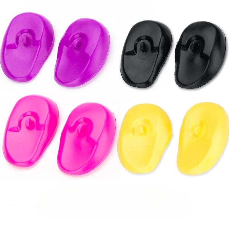 2pcs Silicone Ear Cover Hair Coloring Dyeing Protector Ear Waterproof ...