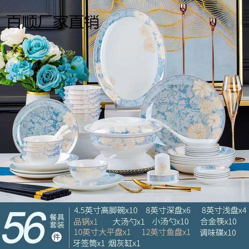 Jingdezhen-Set lengkap pinggan mangkuk seramik mewah, mangkuk dan ...