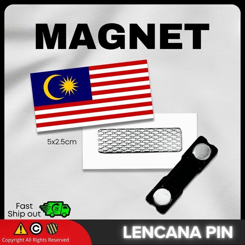 Lencana Pin Jalur Gemilang, Malaysia, Saiz 5x2.5cm, Bahan Pi - TikTok ...