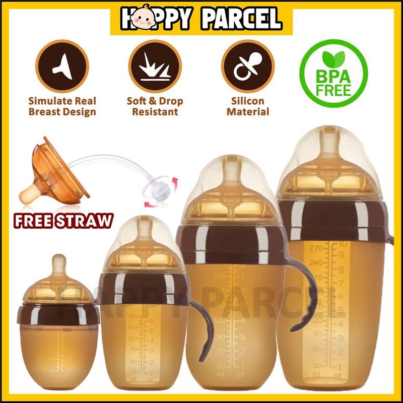[PIKO BELLO] Free Straw Silicone Baby Milk Bottle Feeding Bottle ...