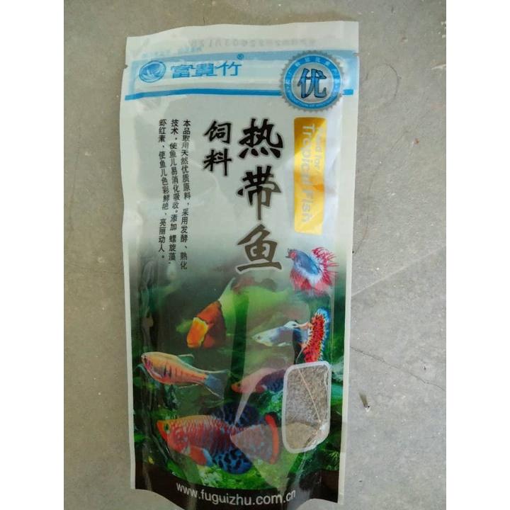 Lucky Bamboo Tropical Fish {80g} pallets WYK AQUATIC ENTERPRISE ...