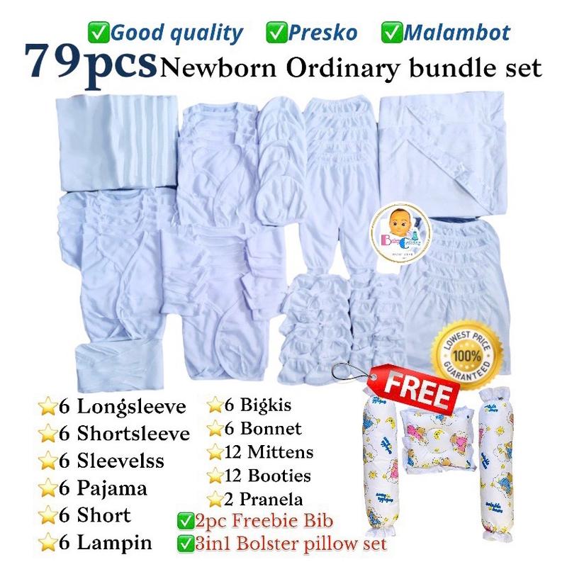 77pcs/40pcs Newborn baby set Ordinary Clothes Baru Baruan tieside ...