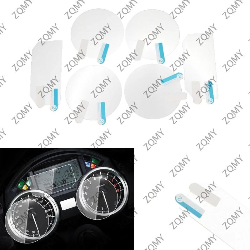 2 Sets Motorcycle Dashboard Screen Protector Cluster Film Fo - TikTok ...