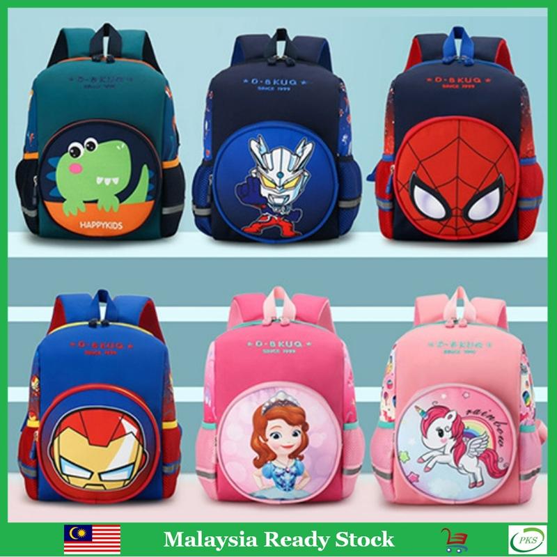 3-6 Year Old Kids Preschool Bag Kindergarten School Backpack - TikTok Shop Malaysia