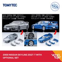 Jual Tomica Limited Vintage TLV-N353 2000 Nissan Skyline 25GT-T with ...