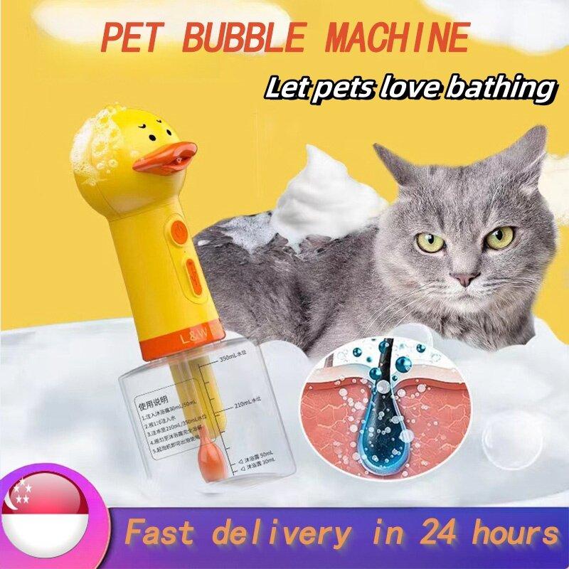 SG【Stock】Pet Foam Spray Bottle Dog Soap Dispenser Shower Bubble ...