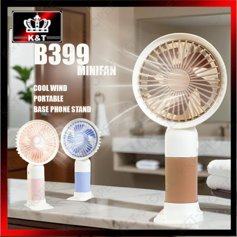 【LocalArtisan】 168 Cute Mini Fan USB Charging Fan 1 Gear Portable ...