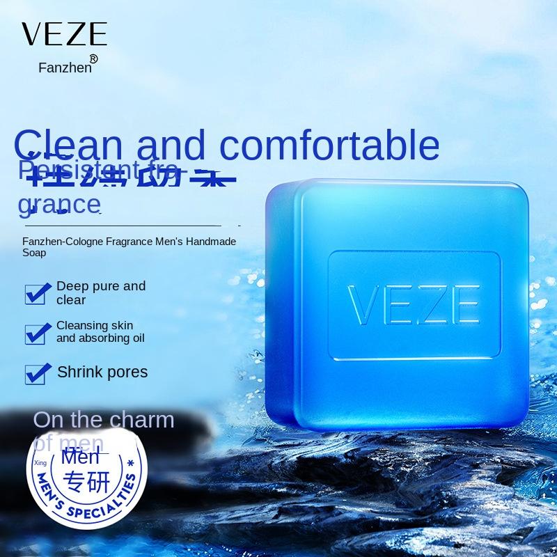 Cologne Fragrance Men Handmade Soap Perfume Soap Cleansing Perfume ...