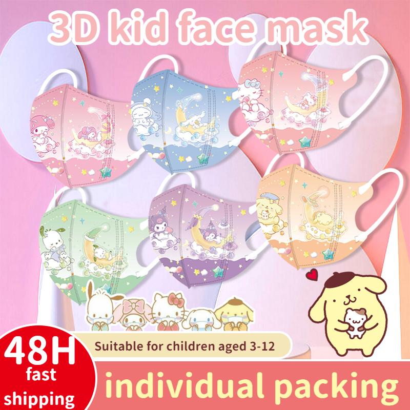 🔥 Ready Stock 🔥 50PCS 3D Kids Mask 3-12 Year Face Mask Kid - TikTok ...