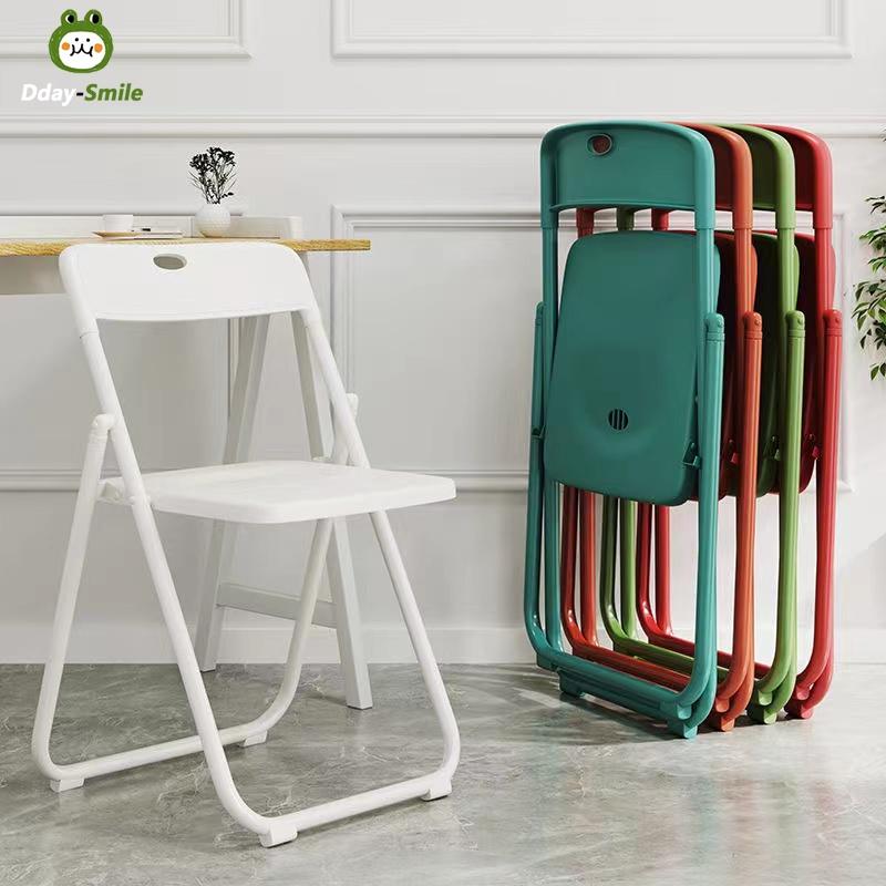 Korea Style Folding Chair Study Office Chair Ergonomic Chair - TikTok ...