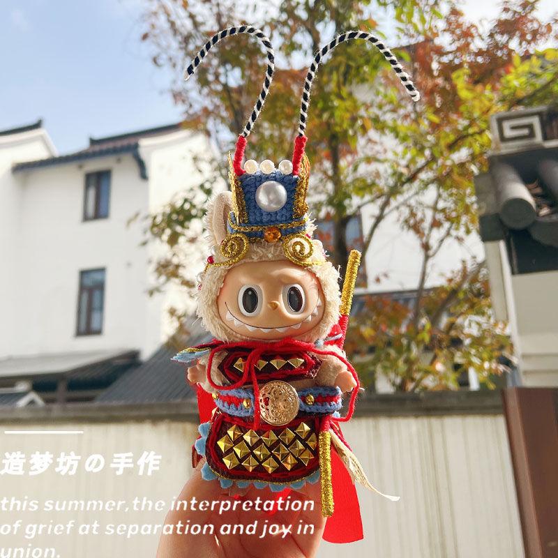 Labubu Cute and Quirky Sun Wukong and Sha Seng Outfit - Doll - TikTok ...