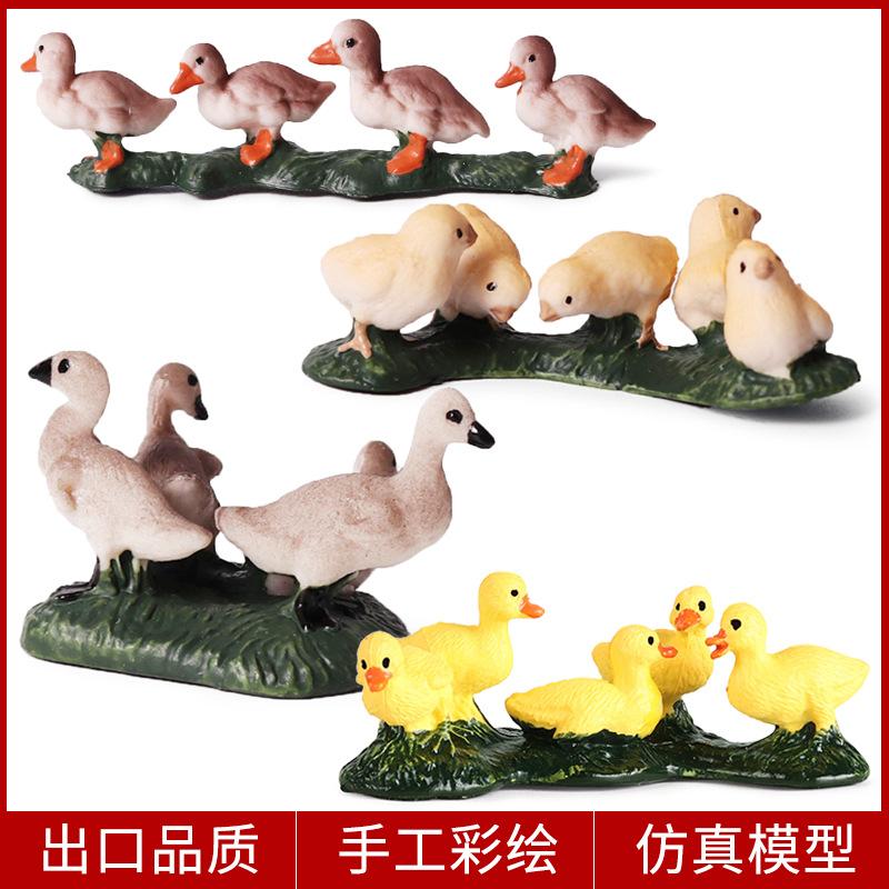 Children's Artificial Animal Model Farm Animal Poultry Cognition ...