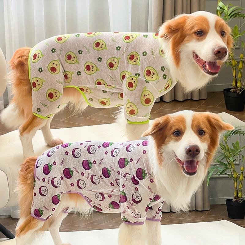 Cute Fruit Printed Dog Clothes for Big Dogs Dog Outfit Puppy - TikTok ...