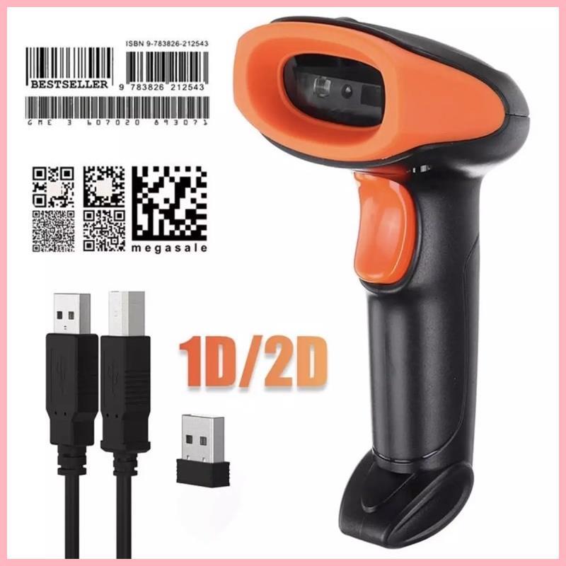 COD (พร้อมส่งจากกรุงเทพ)️เครื่องสแกนบาร์โค้ด และQR CODEไร้สาย - TikTok ...
