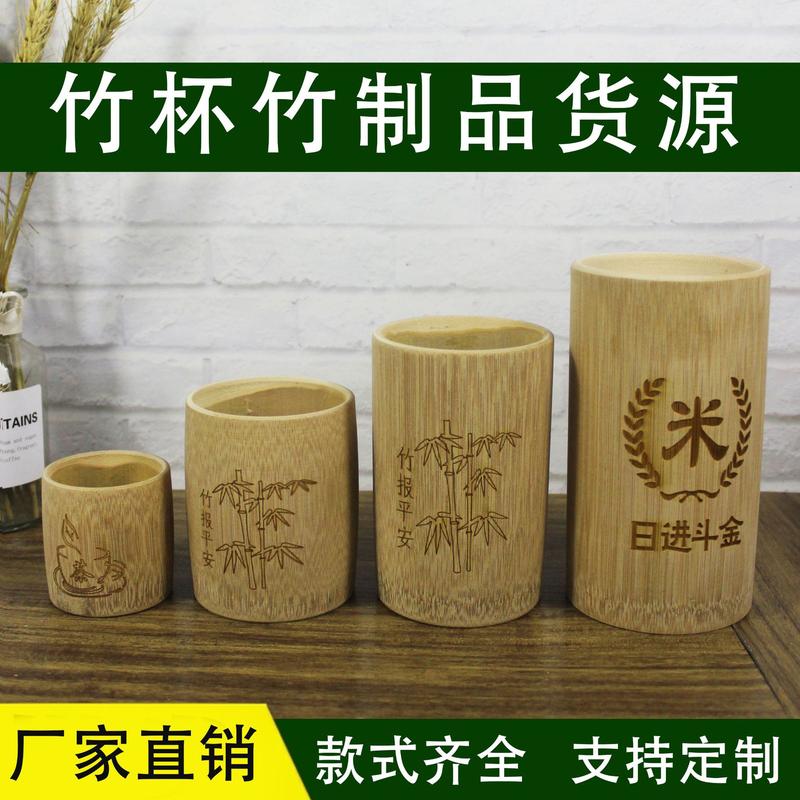 Produk Buluh, Kitar Semula, Cawan Buluh dan Tiub Buluh, Kraf - TikTok ...