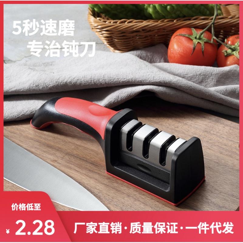 Net red sharpening artifact fast sharpener floor grinding stone ...