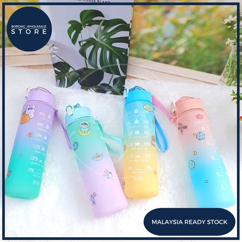 Botol Air 900ml Dengan Rekaan Gradient Warna – Botol Air Comel ...