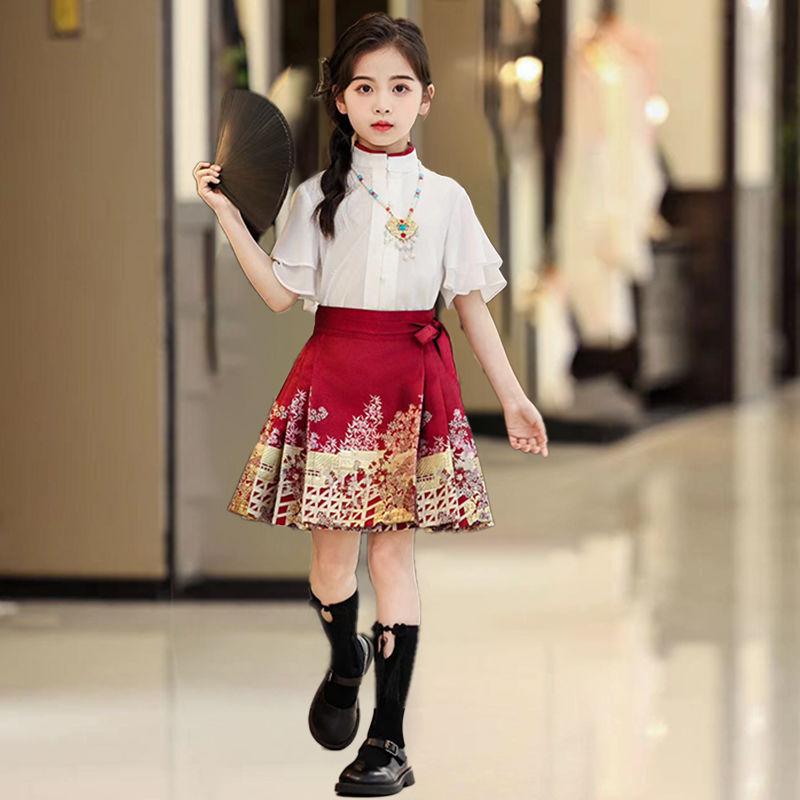 Sut Perempuan, Skirt Muka Kuda, Gaya Cina, Gaya Kebangsaan, Kostum ...