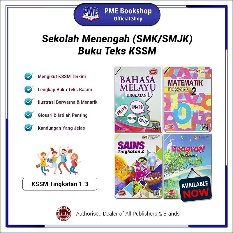 【PME Bookshop】 SMK / SMJK / Sekolah Menengah Buku Teks / Textbook KSSM ...