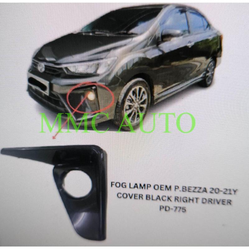 Perodua Bezza 2019- 2023 Fog Lamp Cover Garnish ( With Fog Lamp ...