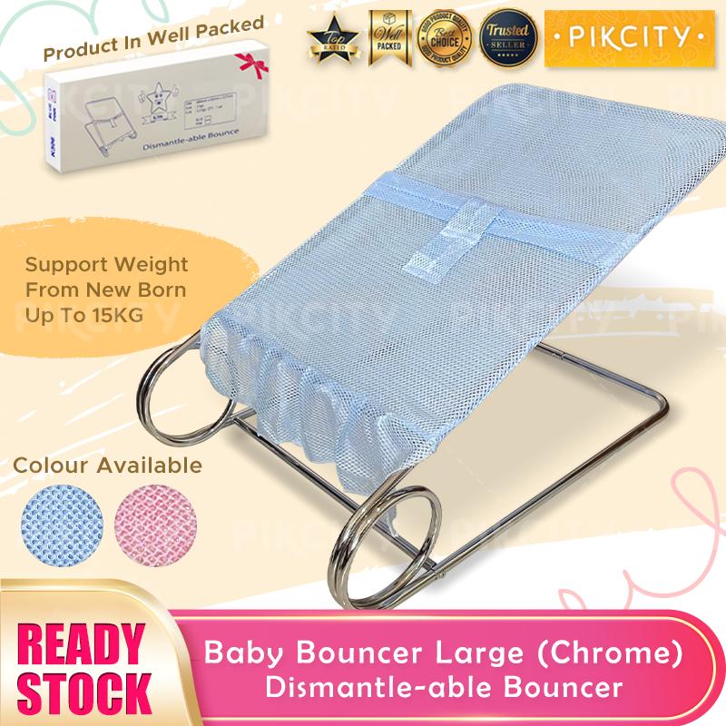 Baby Bouncer Largest XL size (Chrome Frame) | Premium Dismantle-able ...