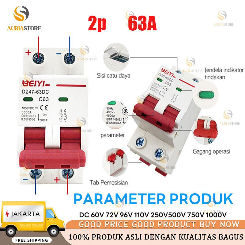 MCB DC 2P 63A circuit breaker PV solar panel surya Tegangan Batas ...