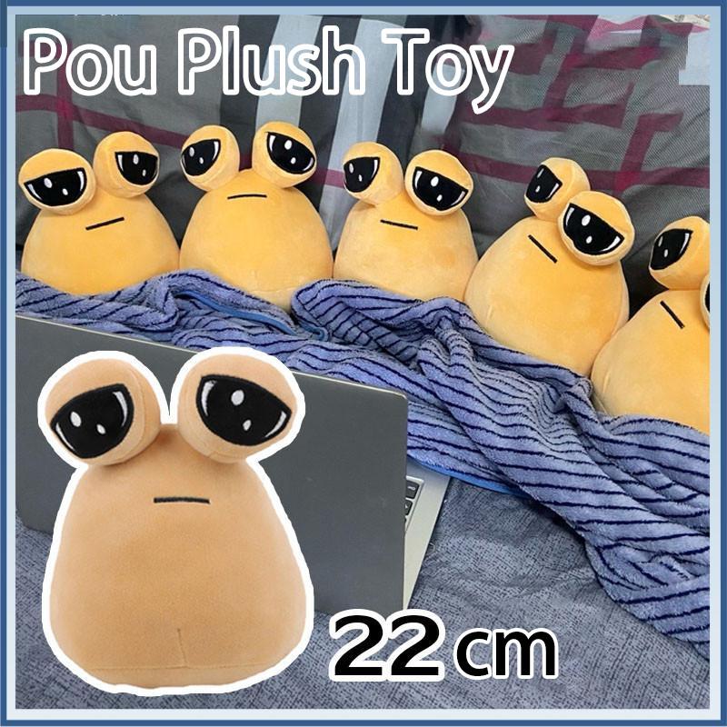 Alien Pou Plush, Lembut dan Comel, Tokoh Mainan Kreatif, Sesuai ...