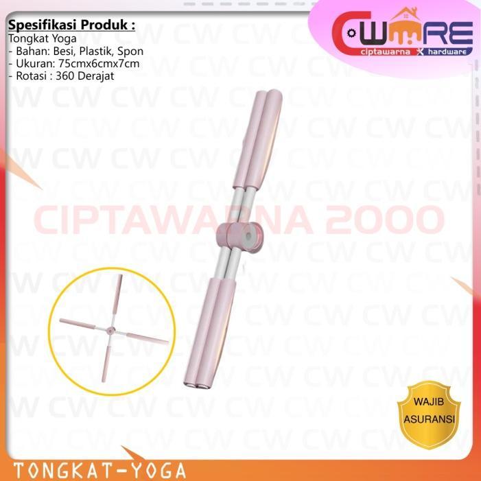 Tongkat Yoga Stick Lipat Alat Olahraga Punggung Yoga - NATS - Shop ...