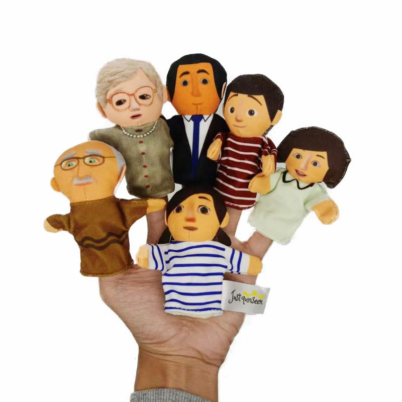 Cute Family of Six People Finger Dolls Kindergarten Story Teaching ...