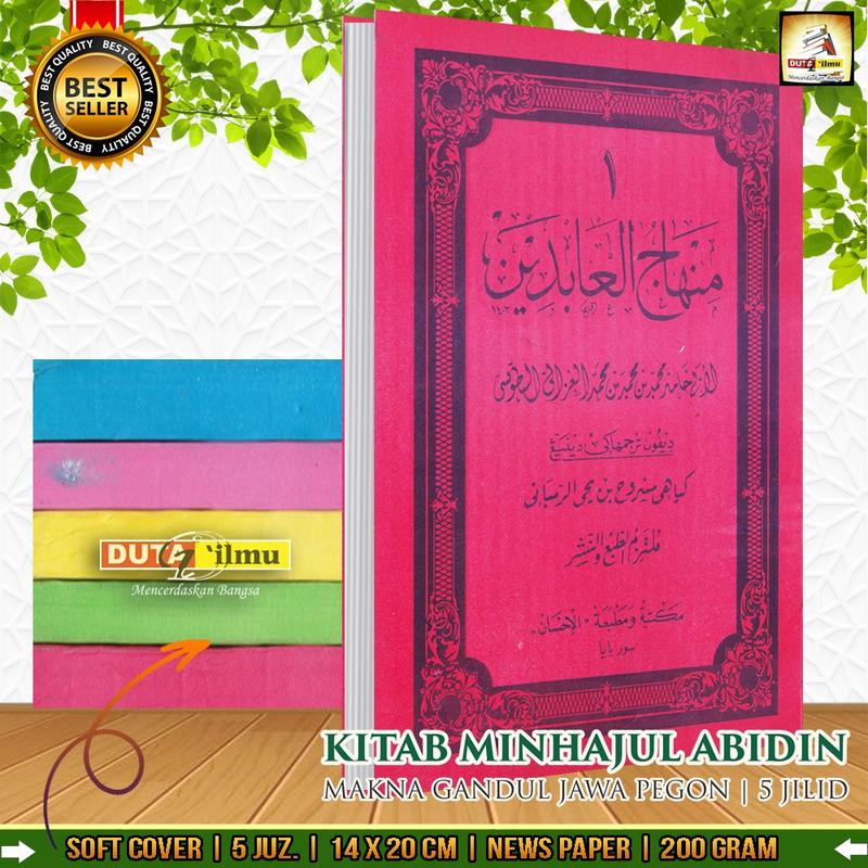 Kitab MINHAJUL ABIDIN Makna Gandul Jawa Pegon - Shop | Tokopedia